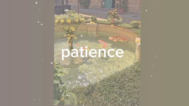 полезное терпение/sub#саблиминал