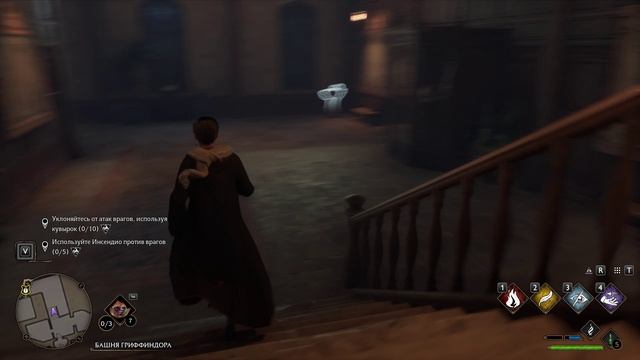 Hogwarts Legacy #7 Обезоруживающее заклинание Экспеллиармус
