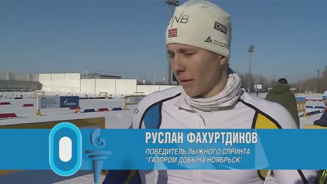 Видеодневник. День 4