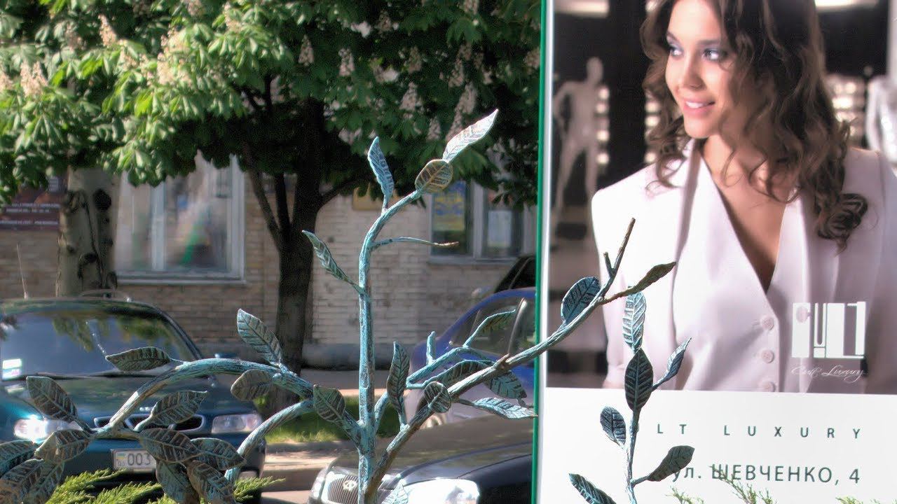 Донецк шахтерский - философский чеканно-кованый пантеон (2009)