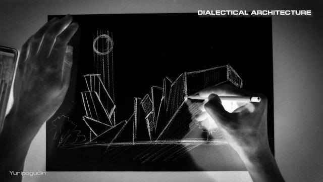 Yuripogudin - Architectural fantasia 11.12.23 | Dialectical architecture. Диалектическая архитектура