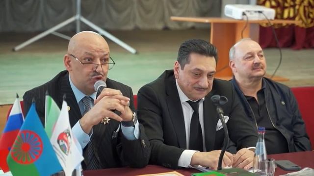Презентация Союза цыган краснодарского края