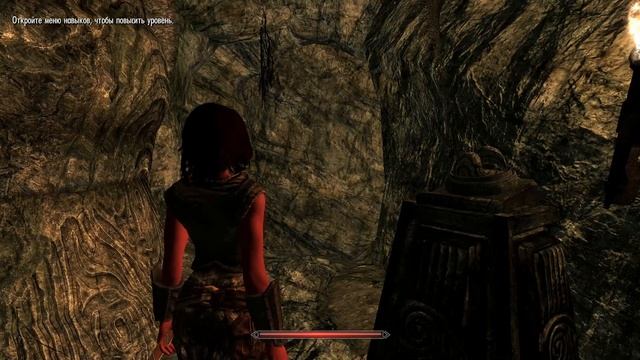 Скайрим ...2 серия..