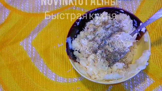 Песочное мягкое печенье с картошкой и сыром