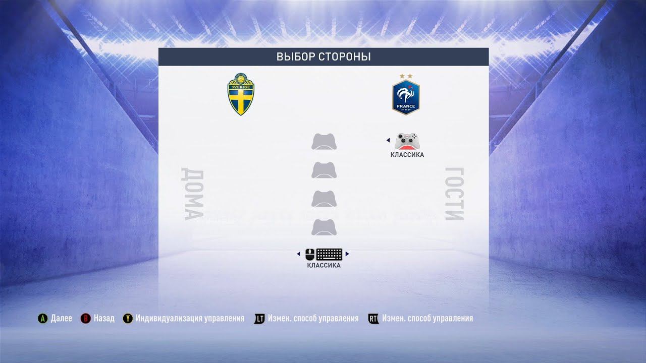 FIFA 19