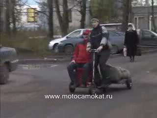 Прицеп - Трансформер для мотосамоката