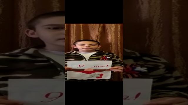 Тороян Руслан, Ставропольский край, Андроповский район, с. Кианкиз, 12 лет.mp4