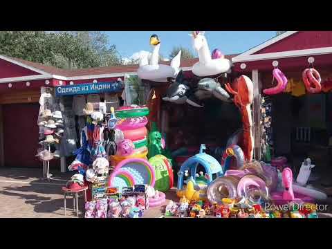 Витязево 2020г.Часть 3.