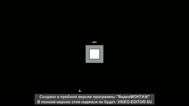 ВИДЕО МОХИТО