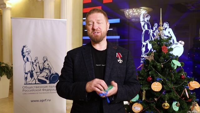 Елка желаний: подарок от Александра Малькевича