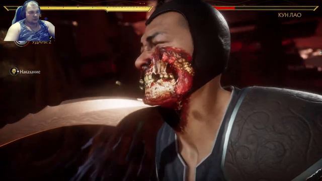 MORTAL KOMBAT 11 ЧАСТЬ 6   [русская озвучка] финал