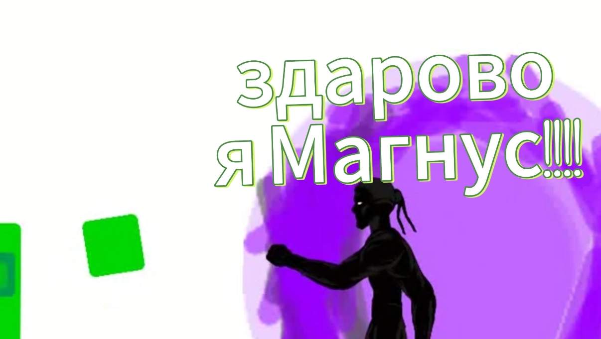 воина тьмы 11