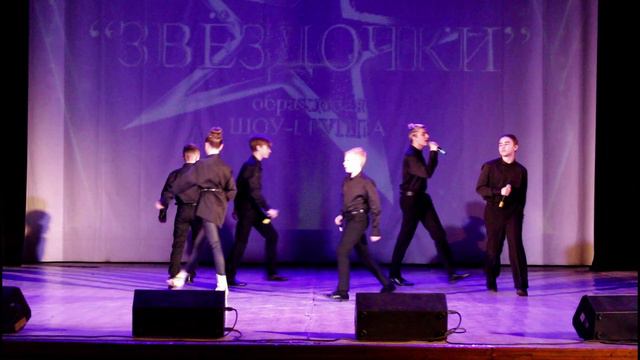 Звездочки_2