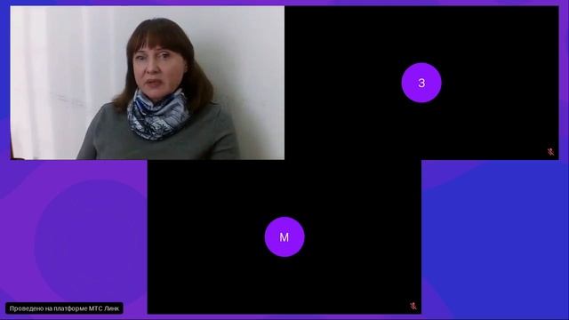 Взаимодействие родителей с детьми младшего школьного возраста