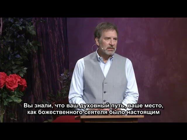 Специальное Послание от Адамуса, 02 05 2015