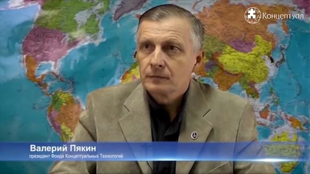 Что мы празднуем 12 июня? Валерий Пякин