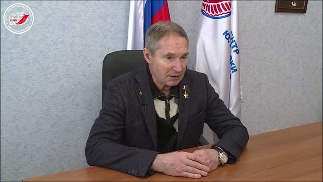 Профессия космонавт