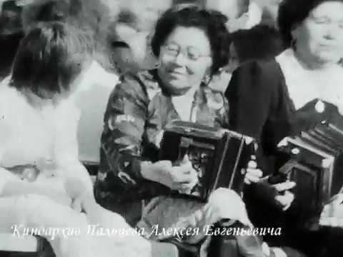 Астрахань. День города 1994.