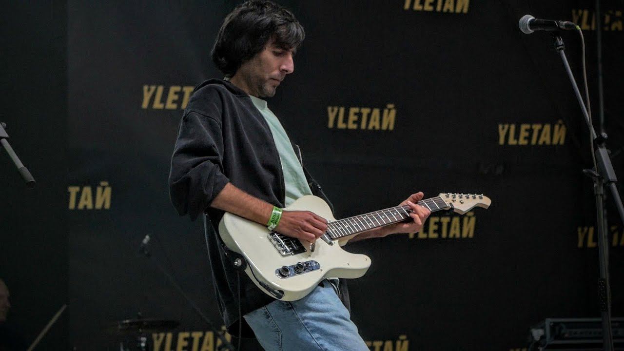 Магнитная Аномалия - Гороскоп (УЛЕТАЙ 2023)