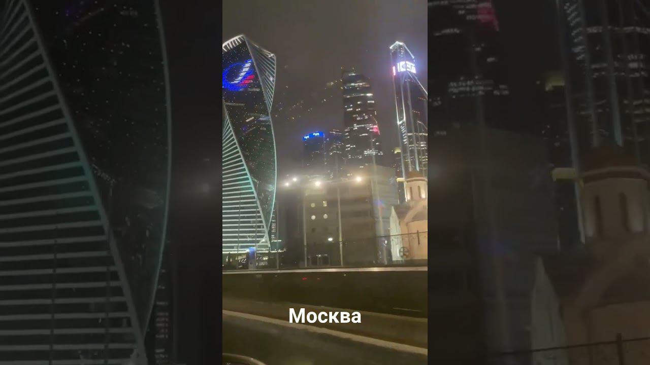 наши дорогие гости