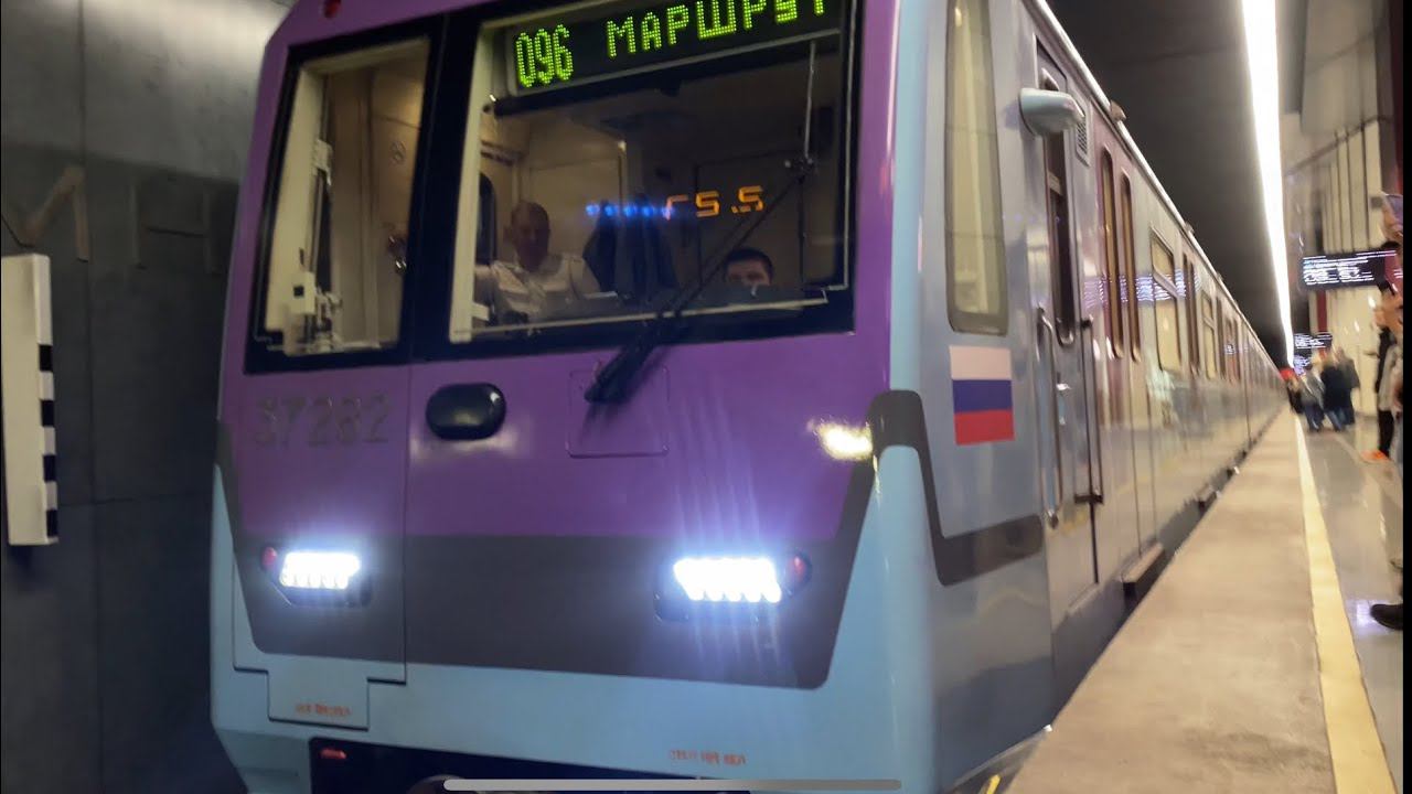 Парад поездов в Московском метро 18 мая 2024