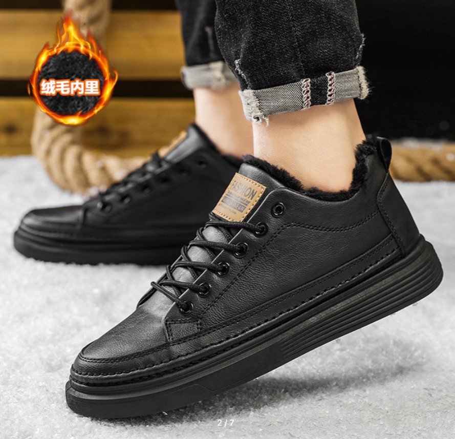 Мужские зимние кроссовки