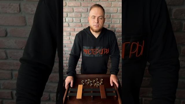 игра "Гайки"