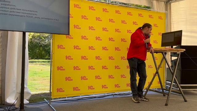 Подходы в разработке приложений для ПК.