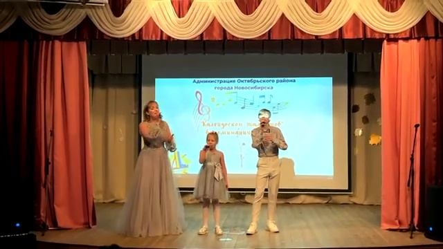 Вокальный коллектив "Радуга" (МБОУ СОШ №75, г. Новосибирск)