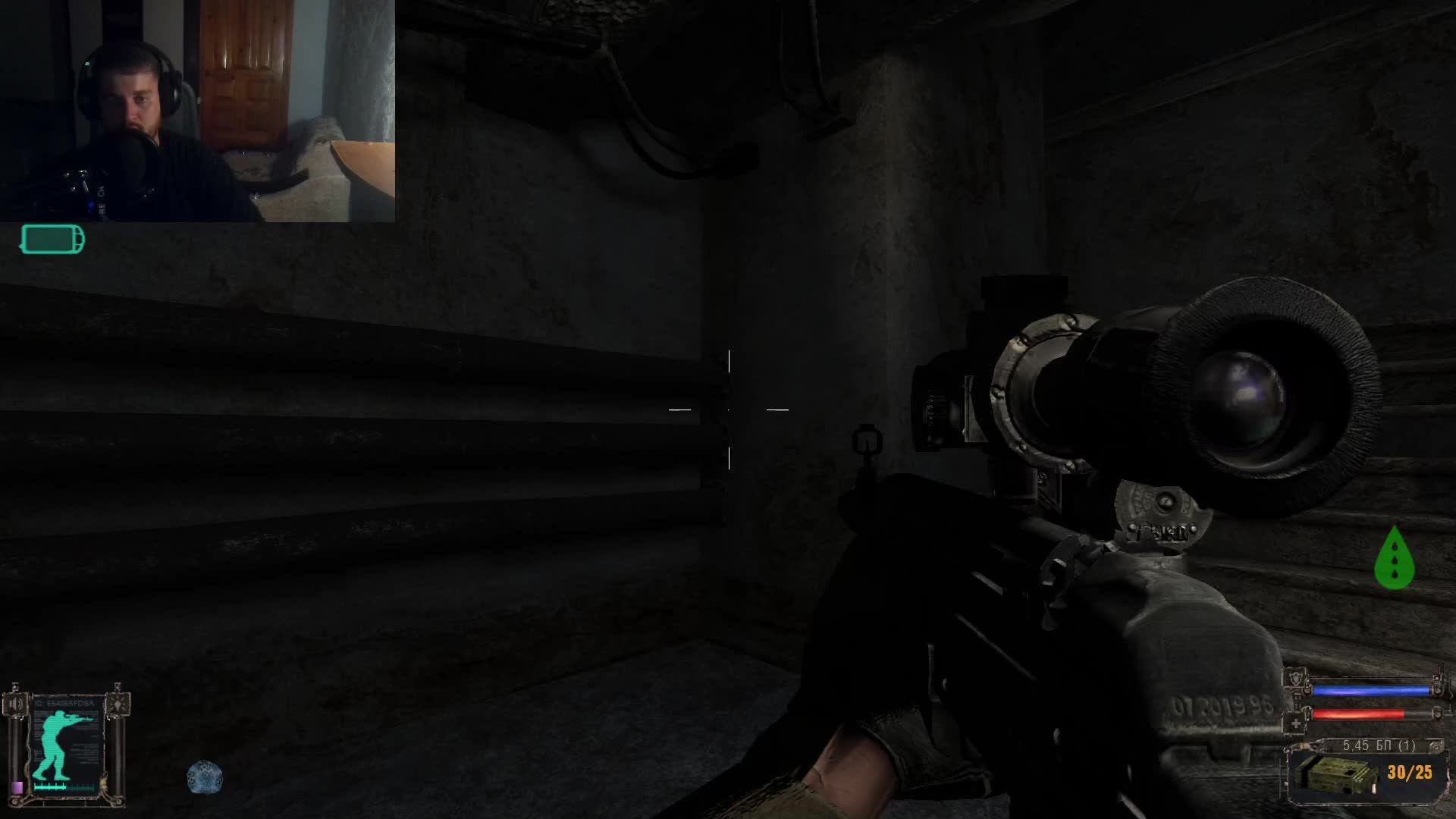 Сталкер: Shadow of Chernobyl  5 Стрим