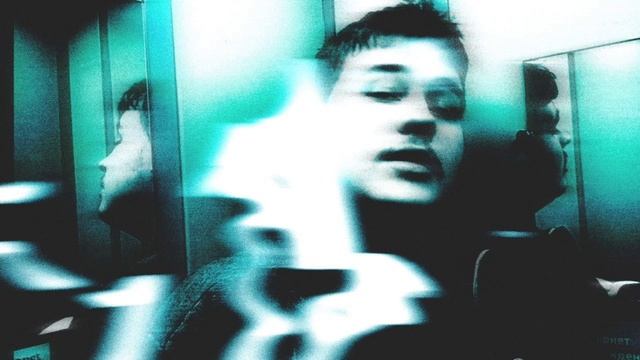 Lil Exty! - Отец!