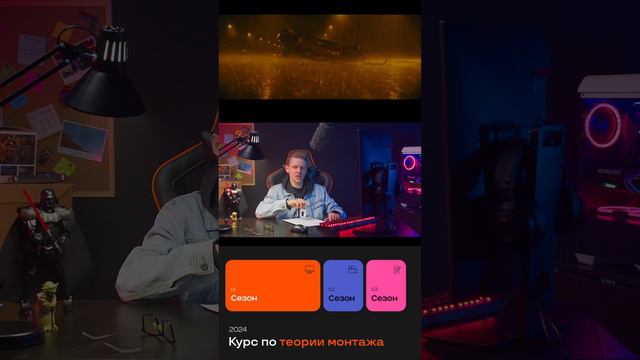 Прямая склейка #курс #теориямонтажа #premierepro