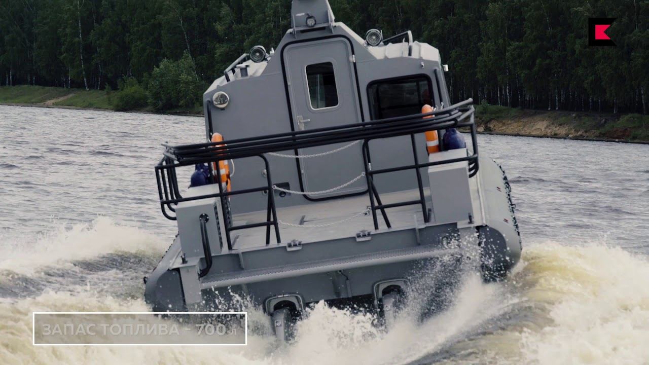 Поисково спасательный катер «Лидер 11»