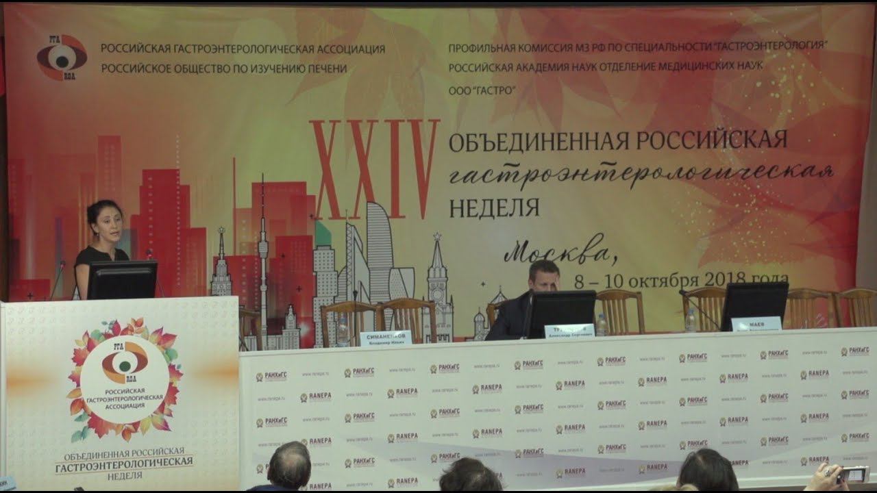 Валента на гастронеделе 2018.