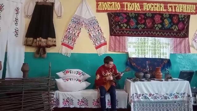 Игра на балалайке Любостань март 2022. Люблю твою, Россия старину.