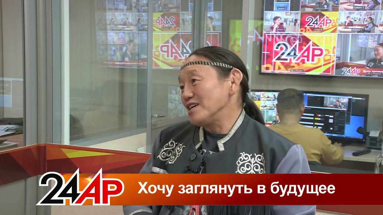 Предновогоднее интервью с Куланом, декабрь 2019. Татарстан.