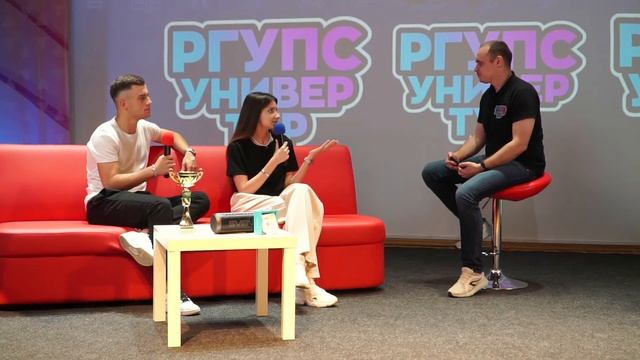 УНИВЕРТУР РГУПС Строительный факультет