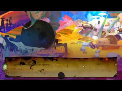 Прохождение Pyre - [2] - Курган Ха'уба, Яма Милит