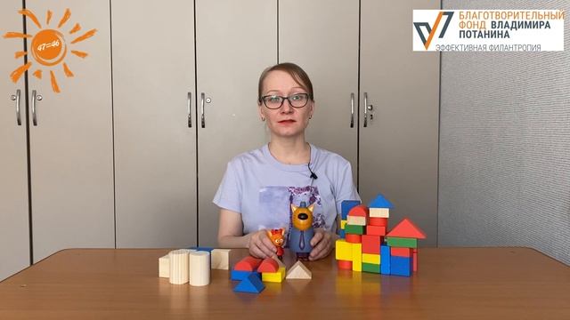 Игры с деревянным конструктором