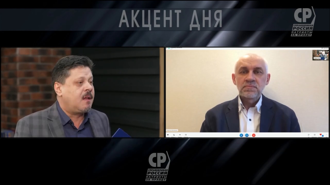 Новый пакет санкций против России блокирует Венгрия. ВЛадимир Шаповалов. Акцент дня. 16.02.2024