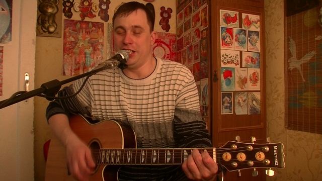 Владимир Ветрав. КАПЕЛЬКА .(авторская Песня)