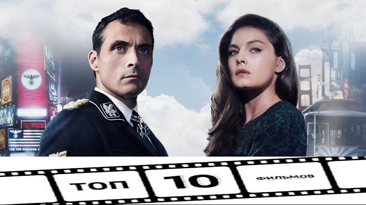 10 УВЛЕКАТЕЛЬНЫХ СЕРИАЛОВ, КОТОРЫЕ НЕ ЗАХОЧЕТСЯ СТАВИТЬ НА ПАУЗУ!