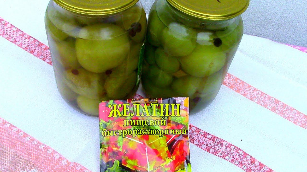 ЗЕЛЕНЫЕ ПОМИДОРЫ НА ЗИМУ В ЖЕЛЕ