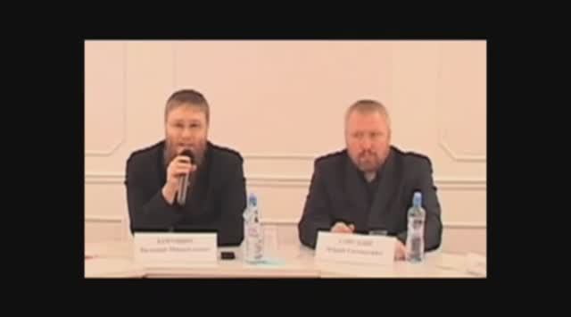 "Русские в России Путина". Круглый стол.