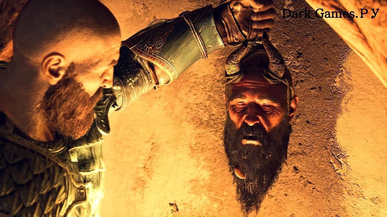 God of War «Ты хоть сам понимаешь, кто это?!»