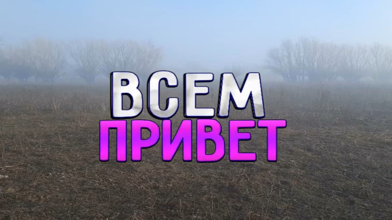 Доброе утро и 210  кг.