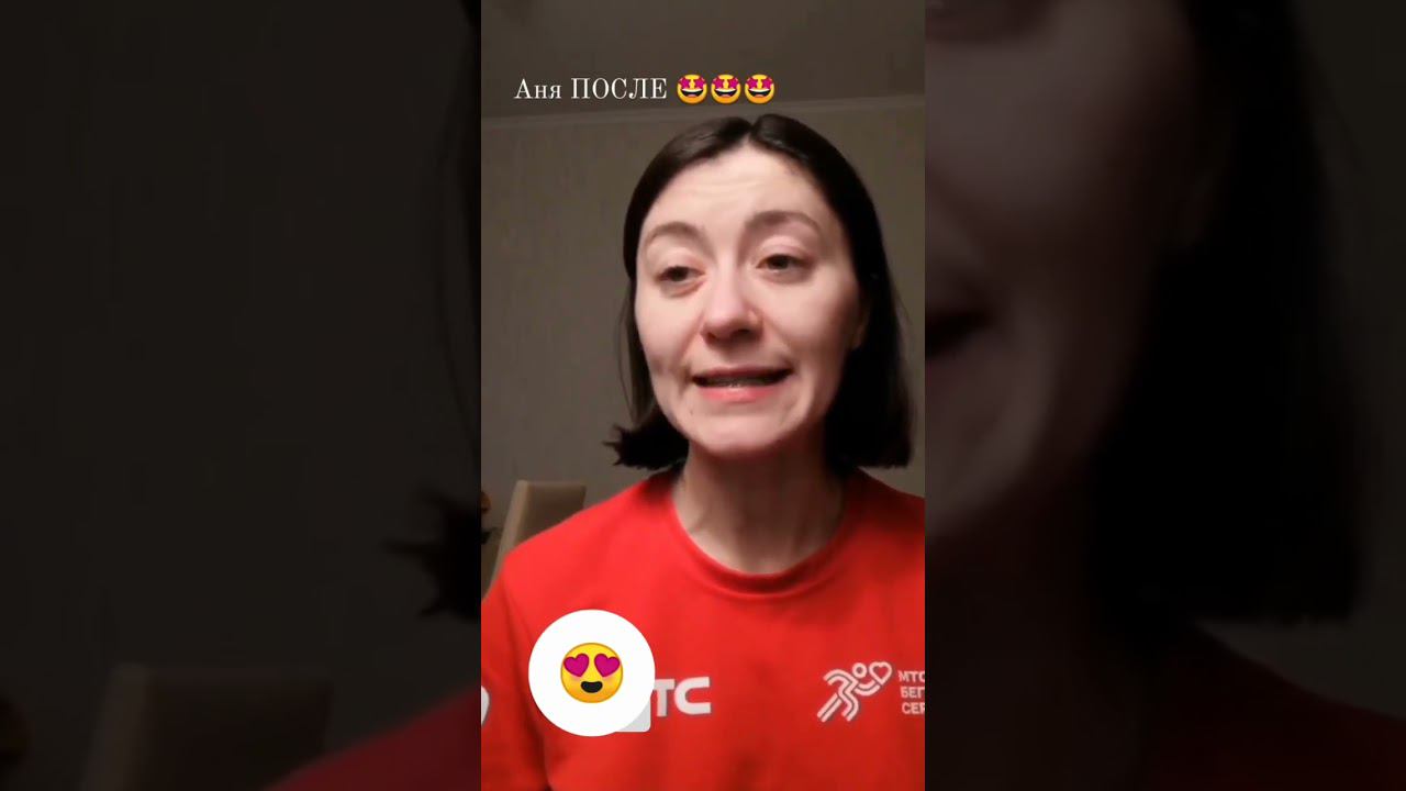 Mastering British Accent Stage 1 До/После