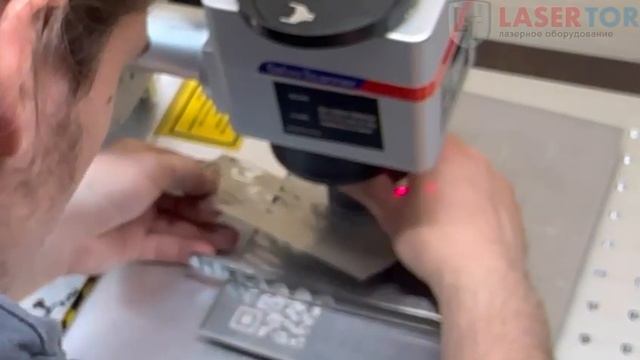 Резка лазером никеля тест №3