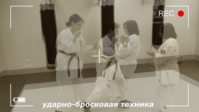 самооборона для девушек