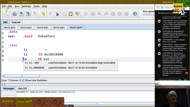 02. Регистры и модель памяти. Виды адресации